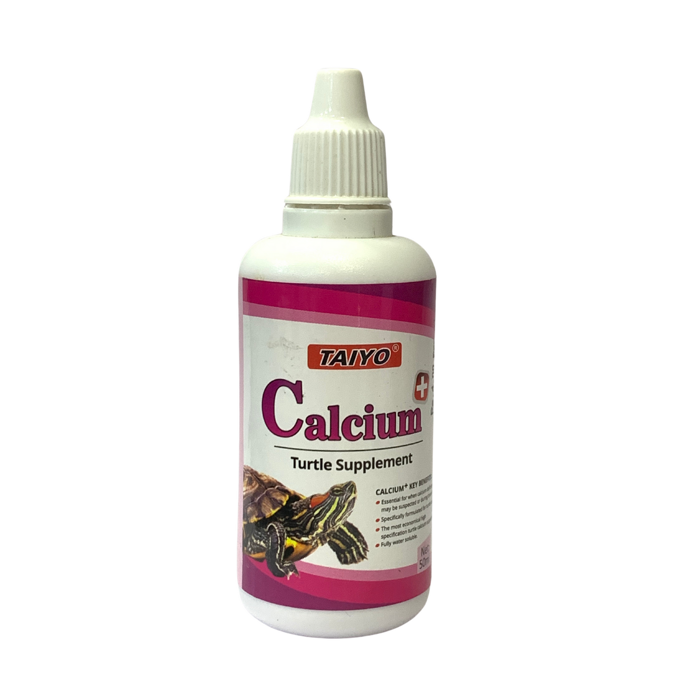 Turtle Food – PetsNPets Store